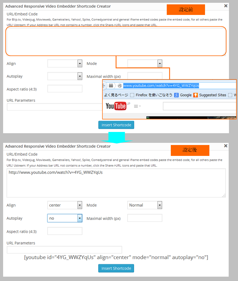 動画をレスポンシブ対応するプラグイン『Advanced Responsive Video Embedder』 | Re：WEBマガジン